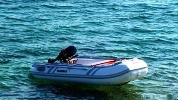 Надувная лодка Suzumar 290 AL купить в Украине, Киеве, Харьков, Днепре ...